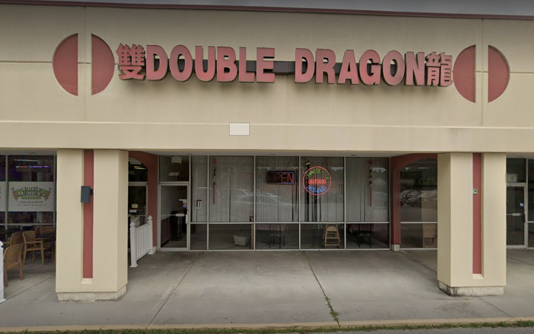 Double Dragon - Step Into Blacksburg